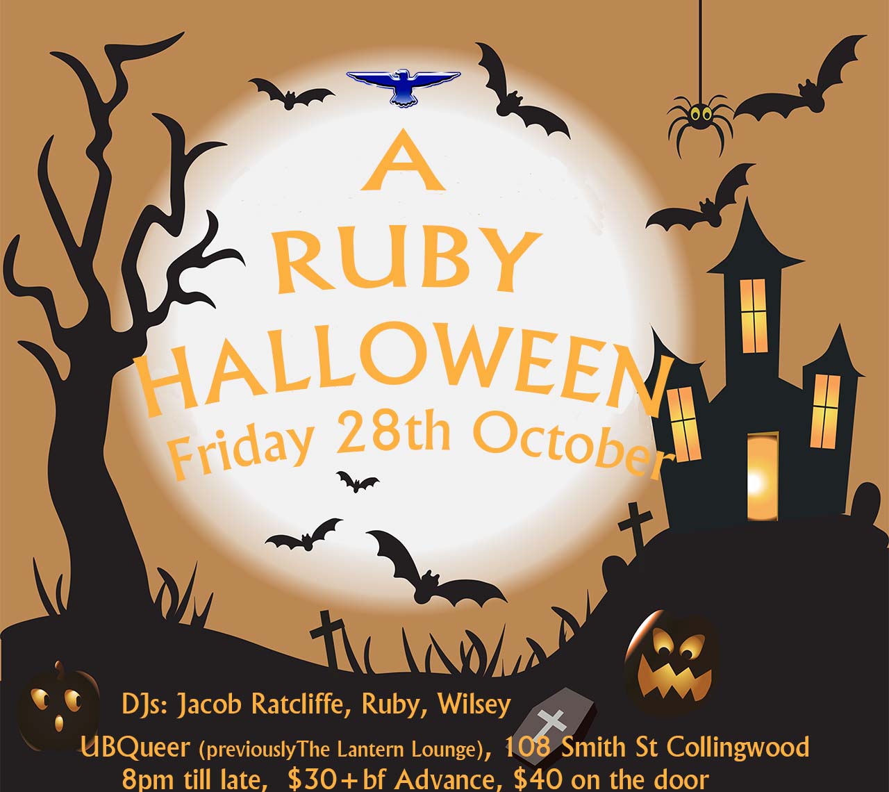 Laser Sales & Hire :: Ruby Dance